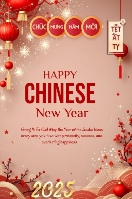 Happy Chinese New Year 2025 Template | PosterMyWall