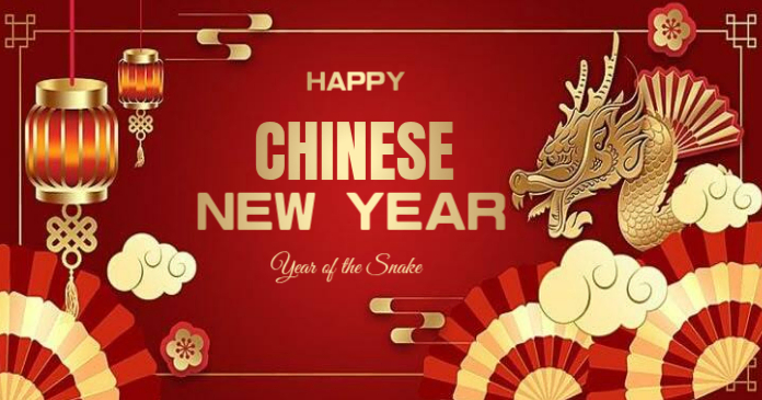 happy chinese new year 2026 Template | PosterMyWall