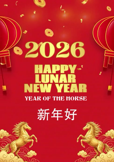 Happy Chinese New Year 2026 Template | PosterMyWall