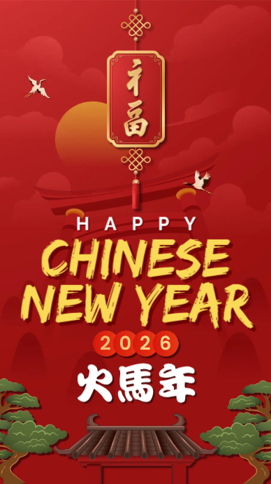 Happy Chinese New Year 2026 Poster Template – Year of the Horse Lunar ...