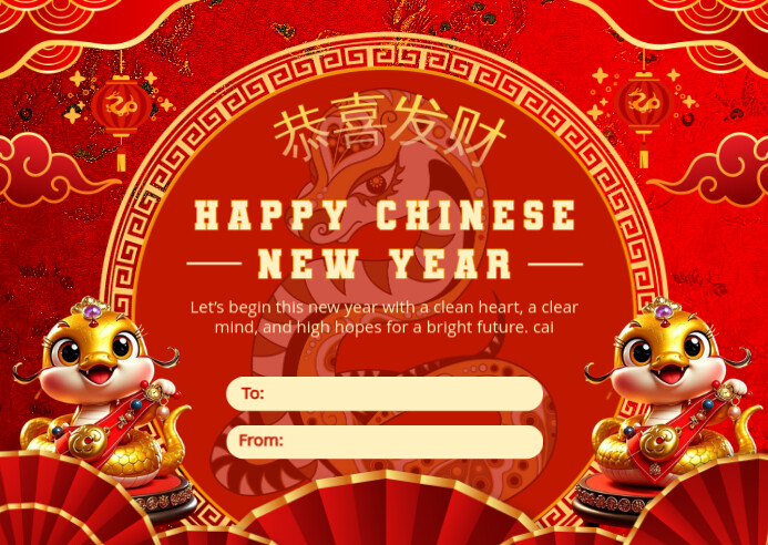 Happy Chinese New Year Card Template | PosterMyWall