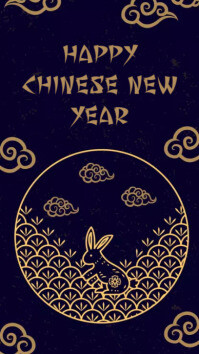 HAPPY LNY 23 Template | PosterMyWall