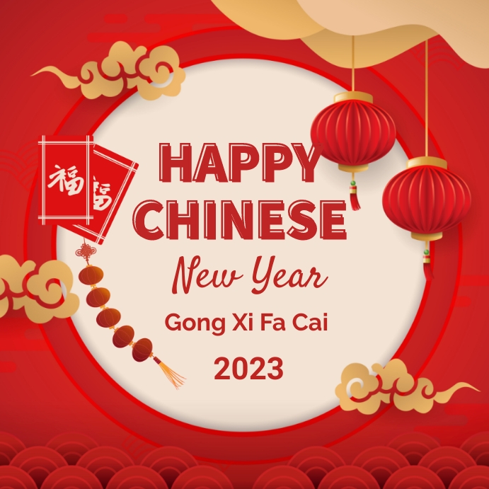 Happy Chinese New Year Instagram Post Template | PosterMyWall