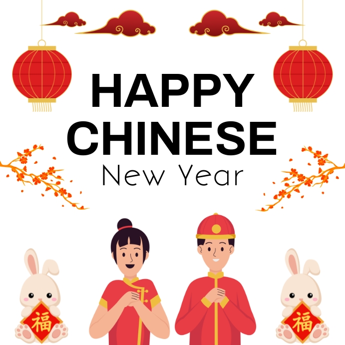 Happy Chinese New Year Instagram Post Template | PosterMyWall