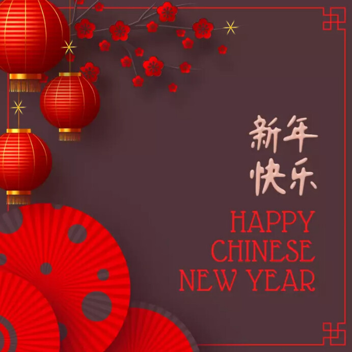 happy chinese new year instagram post Template | PosterMyWall