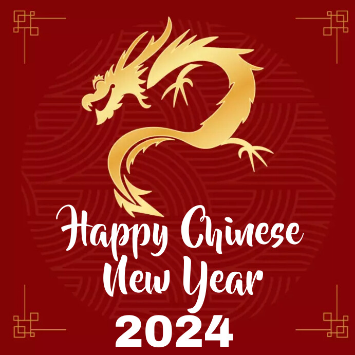 Copy of Happy Chinese New Year Online Greeting Card | PosterMyWall