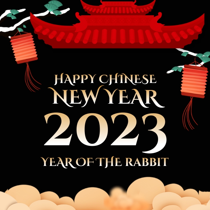 Happy Chinese New Year Poster Template | PosterMyWall