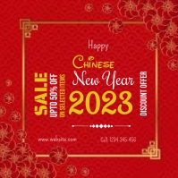 Chinese New Year Sale flyer Template | PosterMyWall
