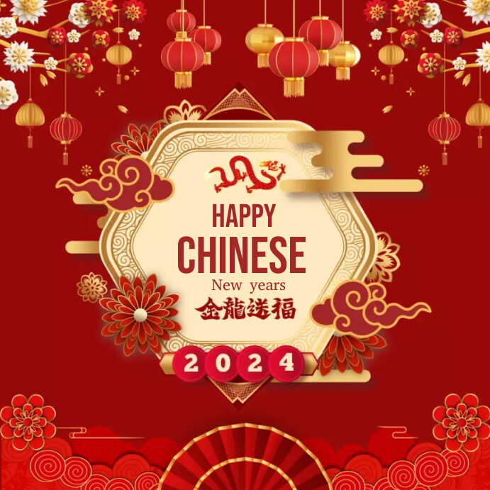 Happy Chinese New years online Greeting cards Template | PosterMyWall