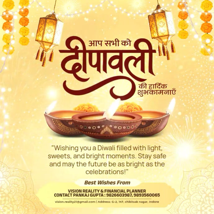 Happy Deepavali Best Wishes Post Template | PosterMyWall