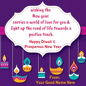 Diwali Template | PosterMyWall