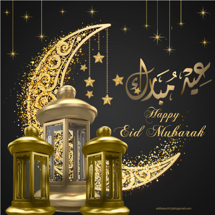 Happy Eid Al Adah Mubarak Templat | PosterMyWall