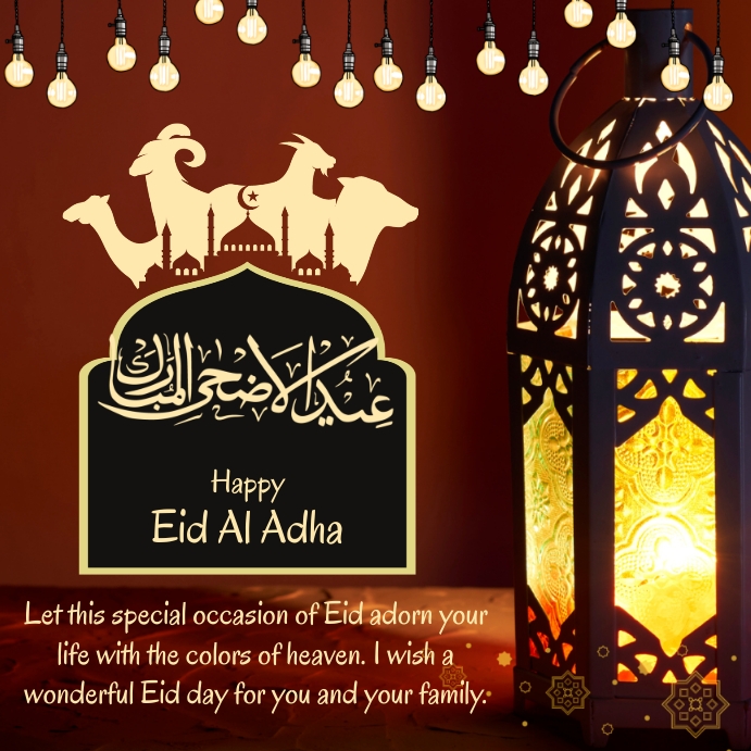 happy eid al adha, Eid al adha Mubarak (1) Template | PosterMyWall