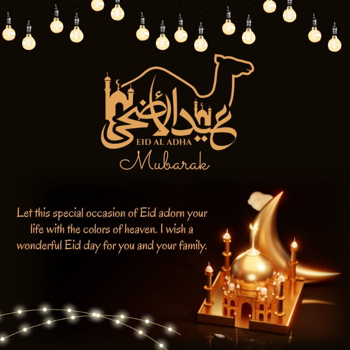 happy eid al adha,eid al adha Mubarak (1) Template | PosterMyWall