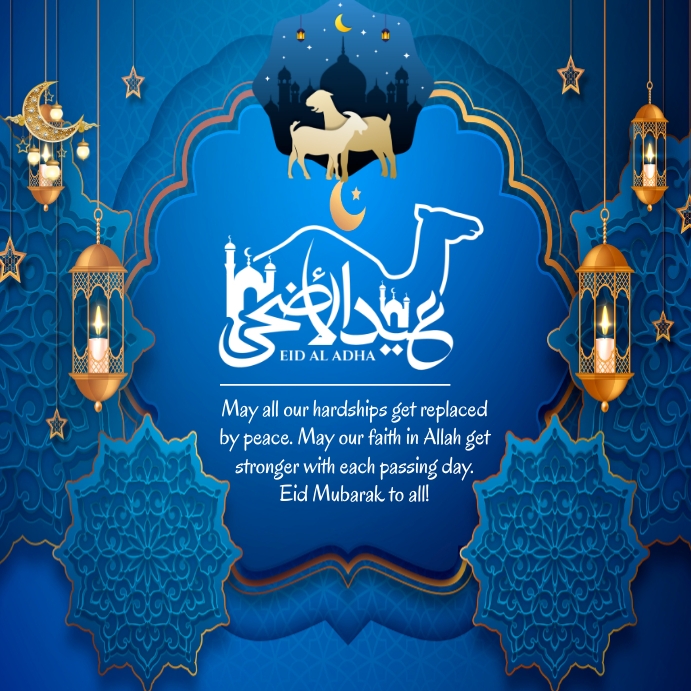 Happy Eid Al Adha