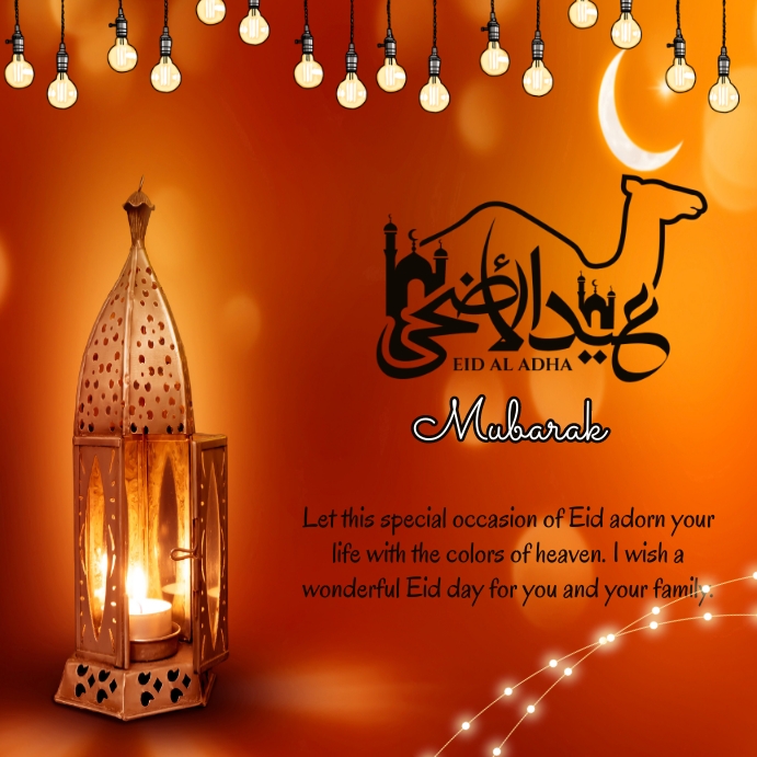 happy eid al adha,eid al adha Mubarak (2) Template | PosterMyWall