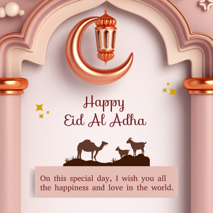 Happy Eid Al Adha wish templates | PosterMyWall
