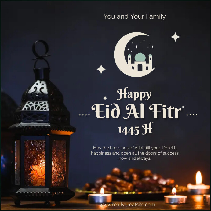 Happy Eid Al Fitr 1445 H Template | PosterMyWall