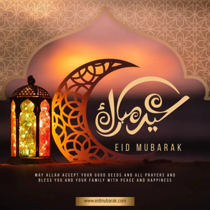 Copy of Happy Eid Al fitr | PosterMyWall