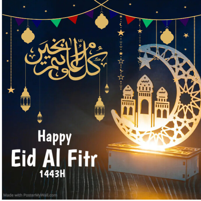 Happy Eid Al fitr event background design Template | PosterMyWall
