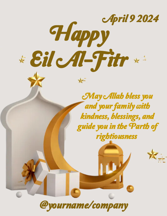 Happy Eid Al-Fitr Flyer Template | PosterMyWall
