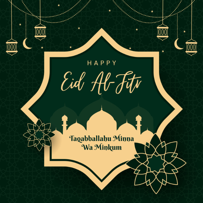 Happy Eid Al Fitri / Hari Raya Idul Fitri Template | PosterMyWall