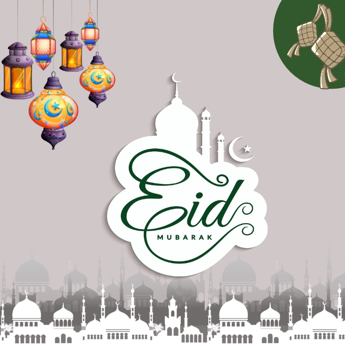 Happy eid Template | PosterMyWall