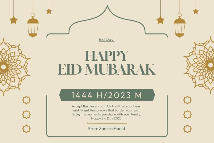 Happy Eid Mubarak Template | PosterMyWall