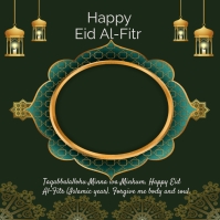 HAPPY EID MUBARAK Template | PosterMyWall