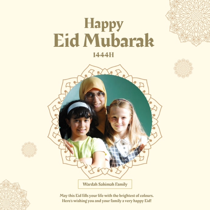 Happy Eid Mubarak Template | PosterMyWall