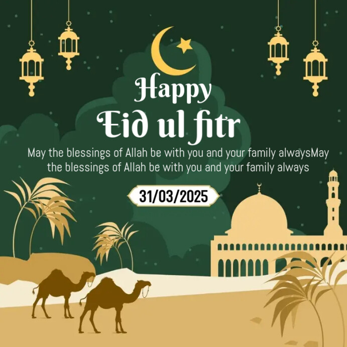 Happy eid ul fitr เทมเพลต | PosterMyWall