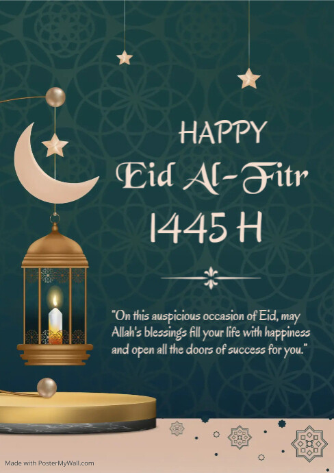 Happy Eid Ul-Fitr online greetings Card Template | PosterMyWall