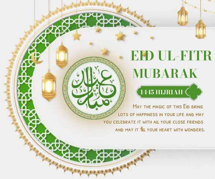 Happy Eid Ul-Fitr online greetings Card Template | PosterMyWall