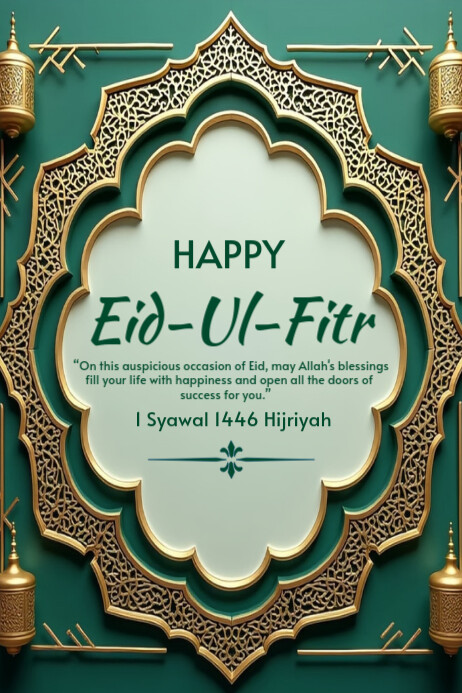 Happy eid-ul-fitr template 2025 | PosterMyWall