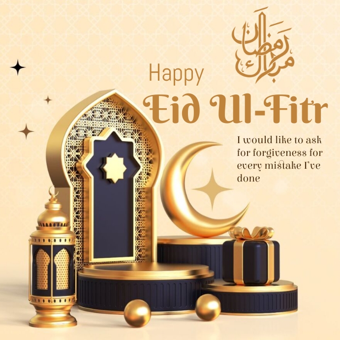 Copy of Happy Eid Ul-Fitr template | PosterMyWall