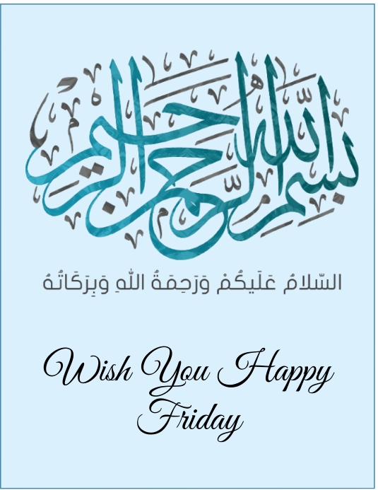 Happy Friday Template | PosterMyWall