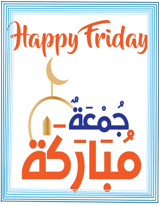 happy Friday Template | PosterMyWall