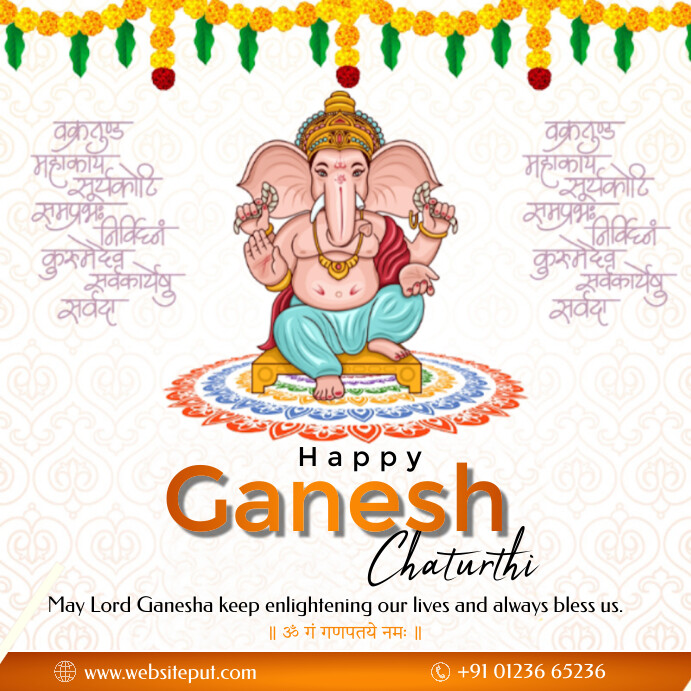 Ganesh Chaturthi 2024 Data Ganesh Chaturthi/Vinayaka Chavithi Festival