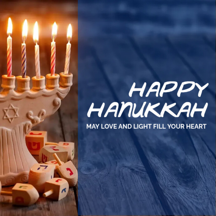 HAPPY HANUKKAH Template | PosterMyWall