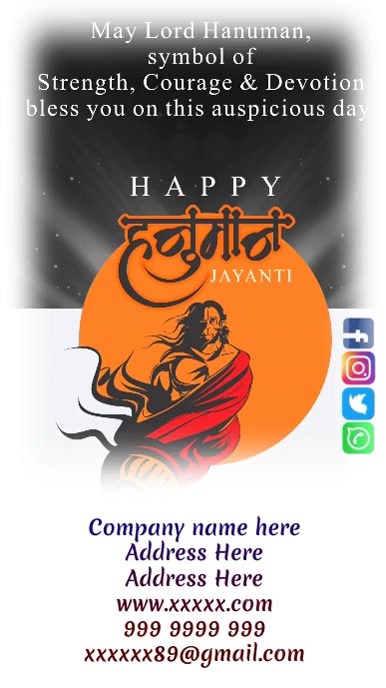 Copy of Happy Hanuman Jayanti Template | PosterMyWall