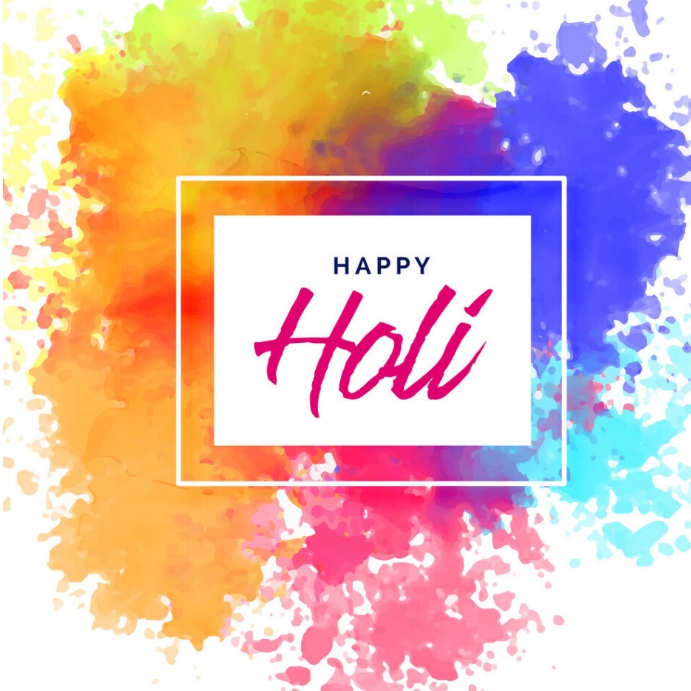 Happy Holi Poster Template Design | PosterMyWall