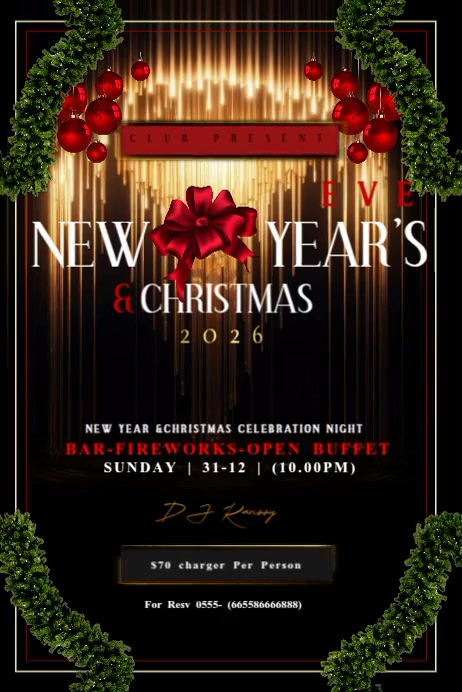 Christmas 2025 Posters | PosterMyWall