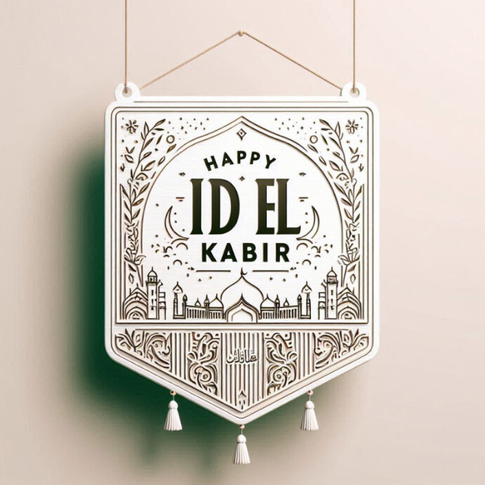Plantilla de Happy id El Kabir | PosterMyWall