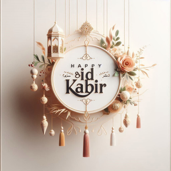 Plantilla de Happy id Kabir | PosterMyWall