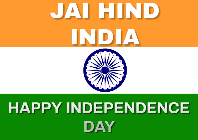 HAPPY INDEPENDENCE DAY FLAG TEMPLATE | PosterMyWall