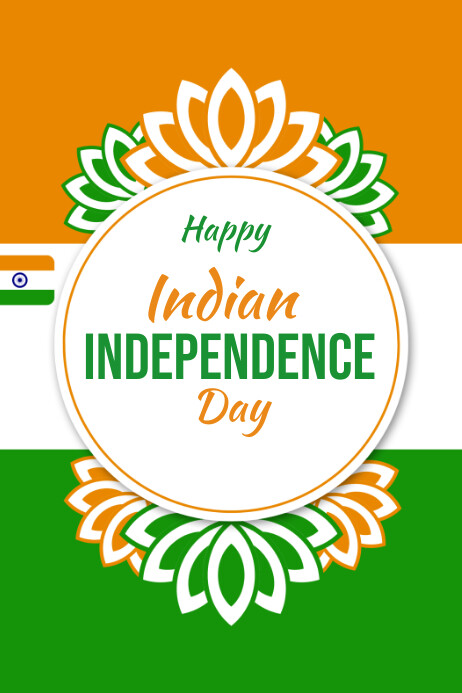 Independence Day Idea Ministry Of Defence, Government Of India The