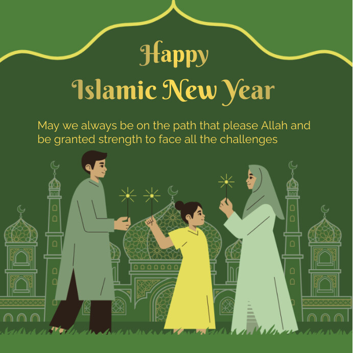 Copy of Happy islamic 1443 hijry New year | PosterMyWall