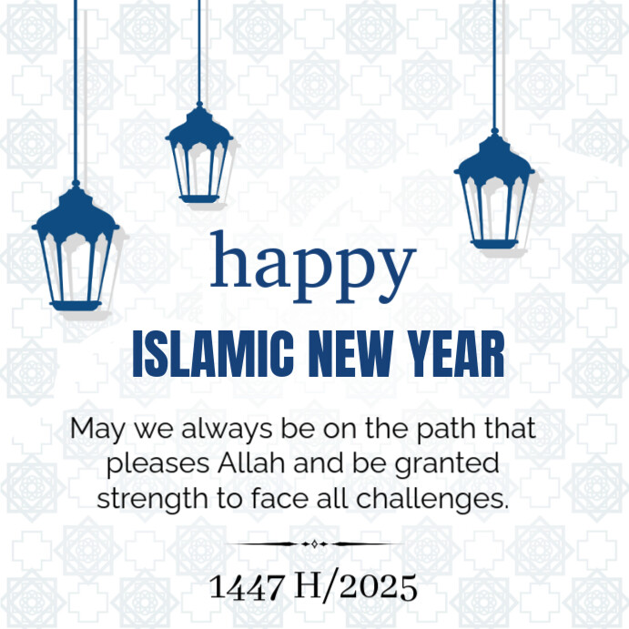 Happy Islamic New Year Template | PosterMyWall