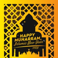 Islamic New Year Template | PosterMyWall