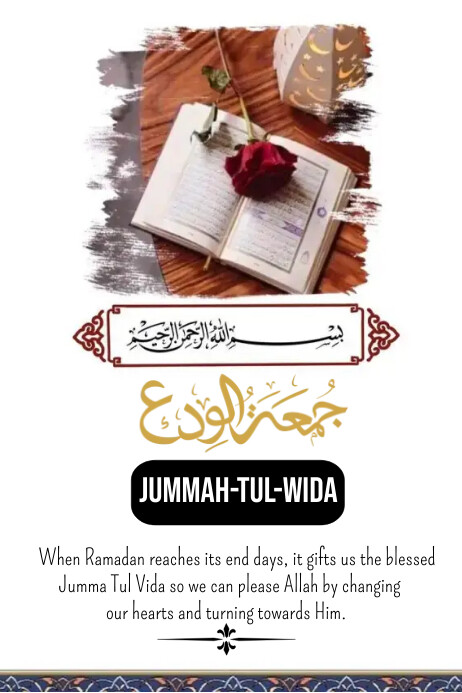 Copy of Happy Jummah-tul-wida Online Greeting Card | PosterMyWall